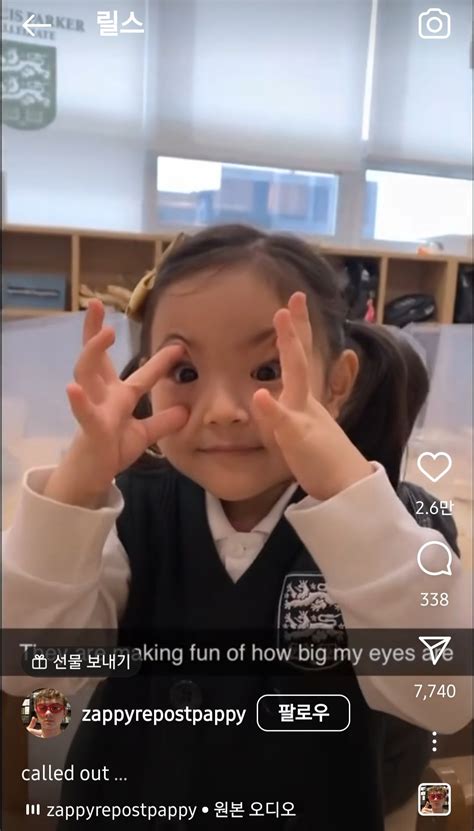 한국에서 인종차별 당한 원어민 선생 ㄷㄷ 유머움짤이슈 에펨코리아