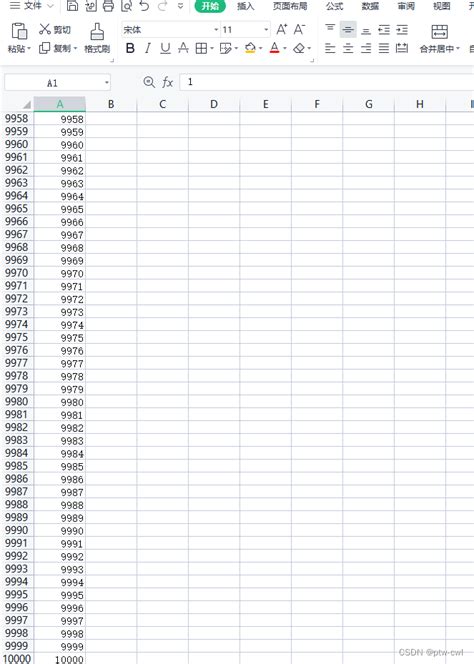 Excel 如何快速填充序列excel快速填充 Csdn博客 Excel 如何快速填充序列excel快速填充 Csdn博客