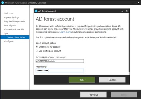 migrate azure ad connect to a new server