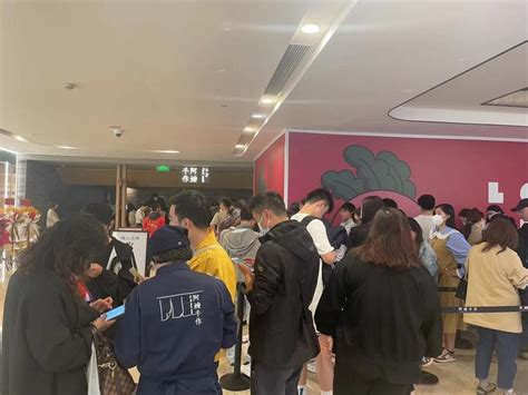 1分钟挤崩了？刚刚，网红店在南京首开！现场状况百出 知乎