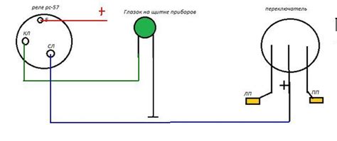 Схема подключения мтз реле