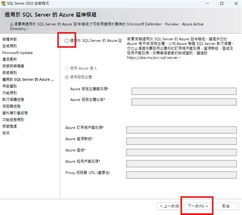 ASP NET Core Web API 入門教學 SQL Server安裝教學及設定TCP IP教學 凱哥寫程式 s Blog TalllKai