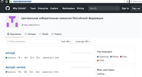 Online Voting System Code Published On Github Check Your Election Online Voting System Code Published On Github Check Your Election