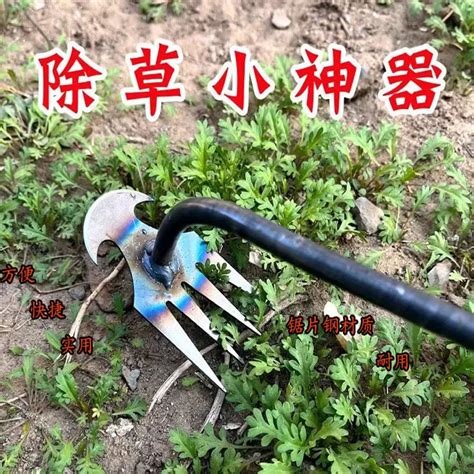 수동 잡초 풀러 도구 수직 파기 잔디 삽 뿌리 제거제 정원 괭이 Supplie For We 티몬