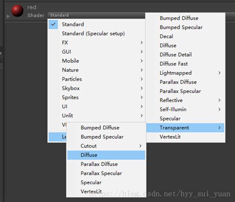 unity更改3d物体的透明度 unity3d改变一个cube的透明度 csdn博客