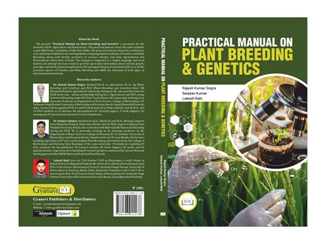 Practical Manual On Plant Breeding And Genetics Gyanavi Publishers