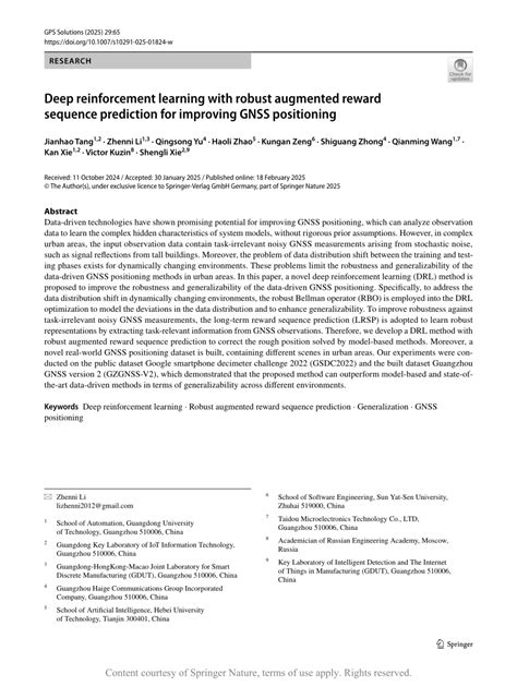 Deep Reinforcement Learning With Robust Augmented Reward Sequence