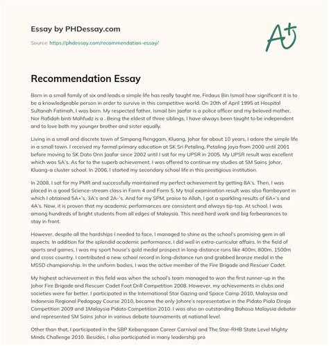 Recommendation Essay