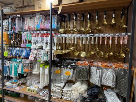 Чиглэл 🧑‍🍳👨‍🍳 ГАЛ ТОГООНЫ ТУСЛАХ ХЭРЭГСЛИЙГ БҮГДИЙГ НЭГ ДООРООС Мишээл салбараар та тавтай