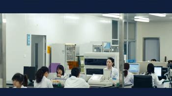 IBM TV Spot Big Data ISpot