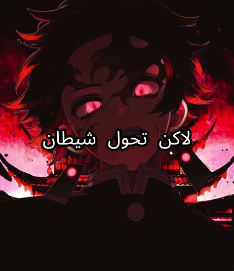 مممم Youtube