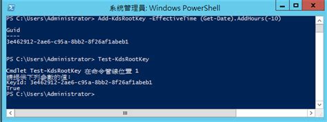 [windows][sql]架設 db mirroring 的環境在 windows 2012 1 2 五餅二魚工作室 點部落