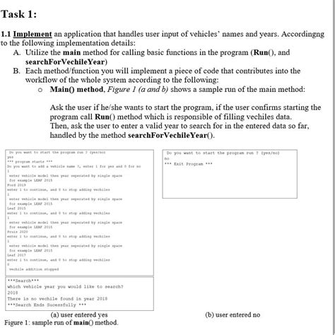 11 Implement An Application That Handles User Input