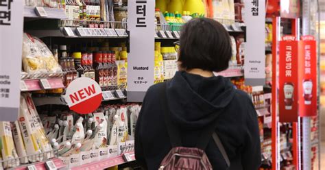 산업硏 “대형마트 주말영업 시 주변상권 매출 늘어”