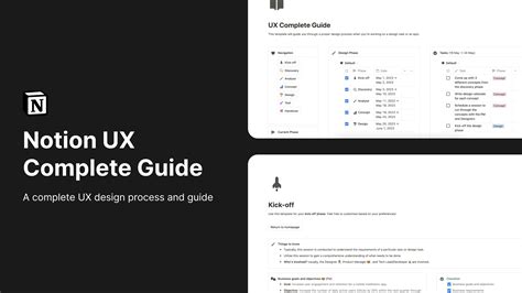 Notion UX Complete Guide Prototion