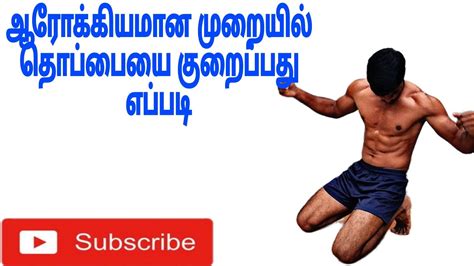 Most Effective Plank Workout Plank Variation Workout Sex Pack Workout At Home YouTube