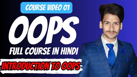 Object Oriented Programming System And Methodology Rgpv University Oops Tech Study Ajay Ajay