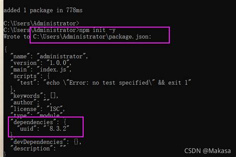 Js一error Errmodulenotfound Cannot Find Package ‘uuid‘ Imported