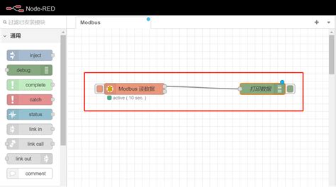 Modbus Node RED