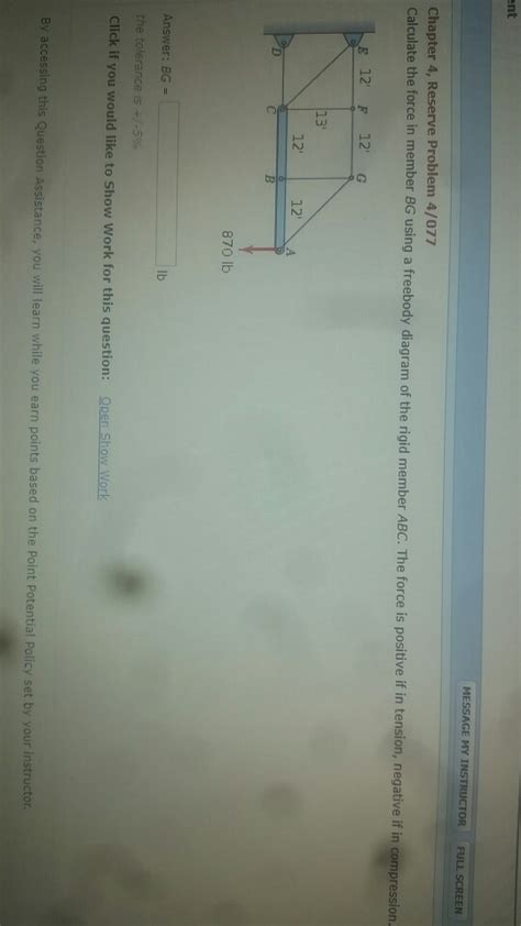 solved ent message my instructor full screen chapter 4