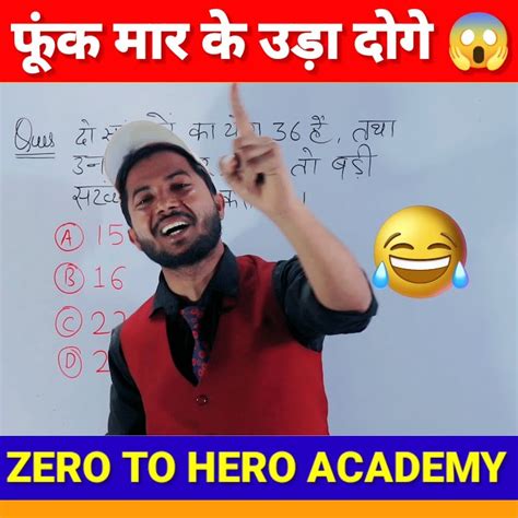 Simplification Trick Simplification Short Trick Math Short Tricks