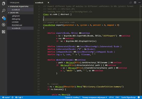 How To Develop Intersystems Applications In Your Favorite Ide