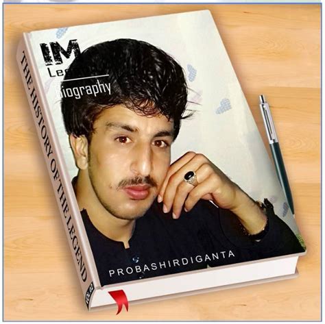 صفحه رسمی انجنیر محمد میوند اکبری Gardez