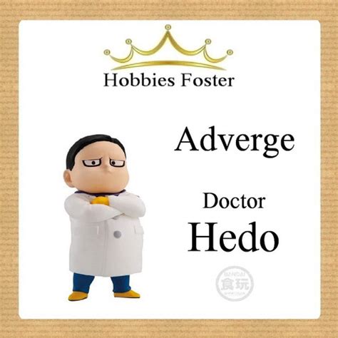 Jual Dragon Ball Adverge 16 Dr Hedo Dr Gero Son Ori Bandai