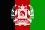 List Of Sovereign States In The 1970s Wikipedia