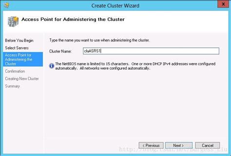 Sql Server 2012 Alwayson探索（下） Csdn博客