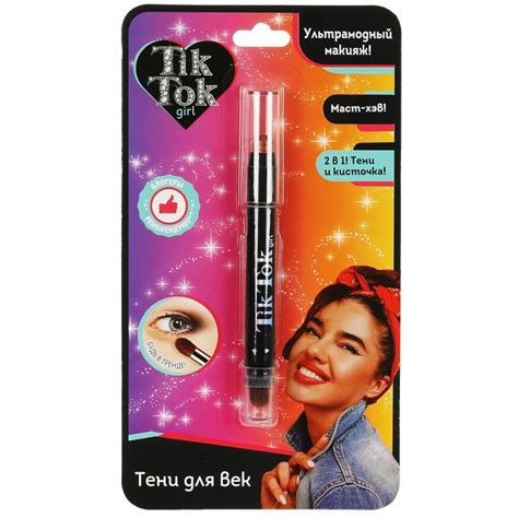 Tik Tok Girl Ys73010ttg Tik Tok Girl 012922775 купить за 230 руб в