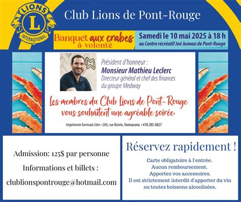 Le Club Lions De Pont Rouge