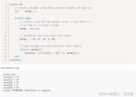 我的 System Verilog 学习记录4 system verilog学习 CSDN博客