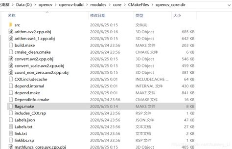 qt creator5 12配置opencv4 3 0和opencv contrib扩展包 亲测有效 qt5 12 2百度网盘安装包 csdn博客