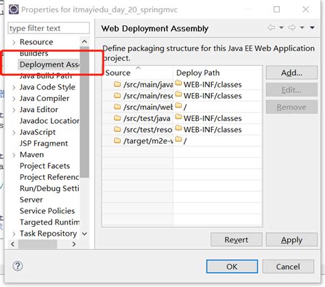 org springframework web filter characterencodingfilter报错 看空中一条鱼 博客园
