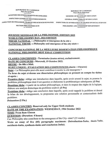 document 2 2 pdf