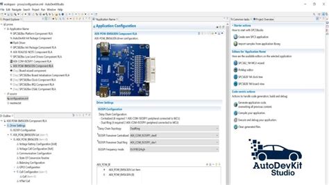 Stsw Autodevkit嵌入式软件 意法半导体stmicroelectronics