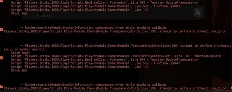 How To Fix The Players Function Error Useridplayer Scriptsplayer Modulecamera Module