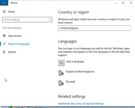 Restrict Access To Settings Icons Windows 10