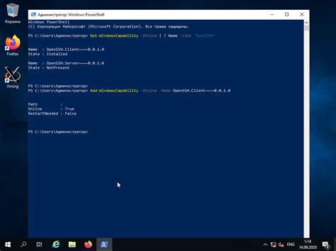 Как подключиться к Linux из Windows Losst