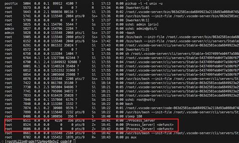 高性能服务器多进程并发模型