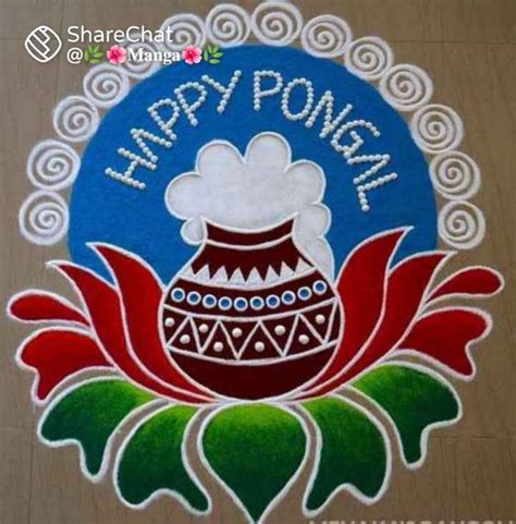 New Bhogi Muggulu Ideas 2025 Pot Rangoli Designs For Beginners Very