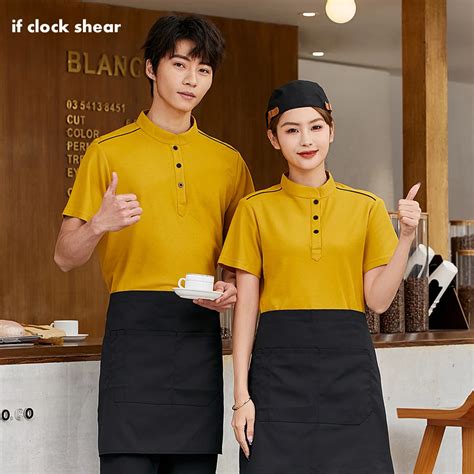 Creamers Uniform At Donna Willey Blog