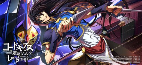 Next Banner In Lost Stories Li Xingke Tianzi And Zhou Xianglin