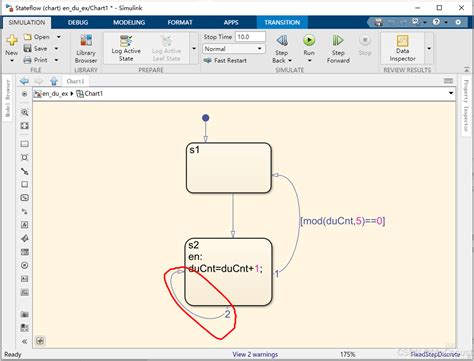 【研发日记】matlab simulink技能解锁 十一 ——stateflow中的en、du、ex应用对比 技术栈
