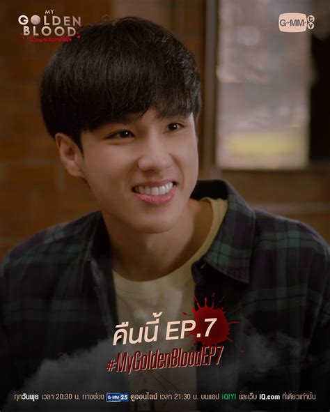 Gmmtv Gmmtv Added A New Photo