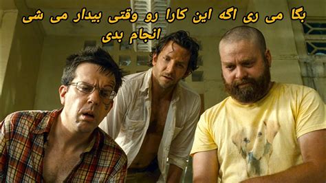 هیچ وقت موقع بیدار شدن این کارا رو انجام نده دانستنی علمی Youtube