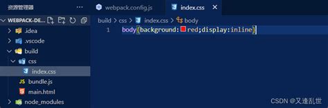 Webpack5教程 Csdn博客 Webpack5教程 Csdn博客
