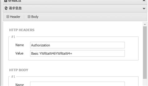 apache activemq 远程代码执行漏洞 cve 2016 3088 csdn博客
