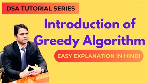 Introduction of Greedy Algorithm | DSA Tutorial - YouTube